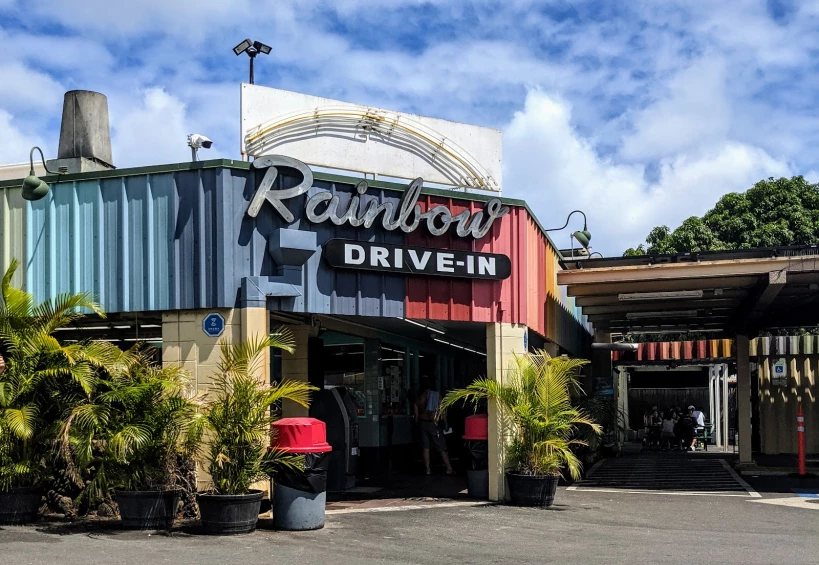 Rainbow Drive-In | Reviews 2026 | Well Traveled