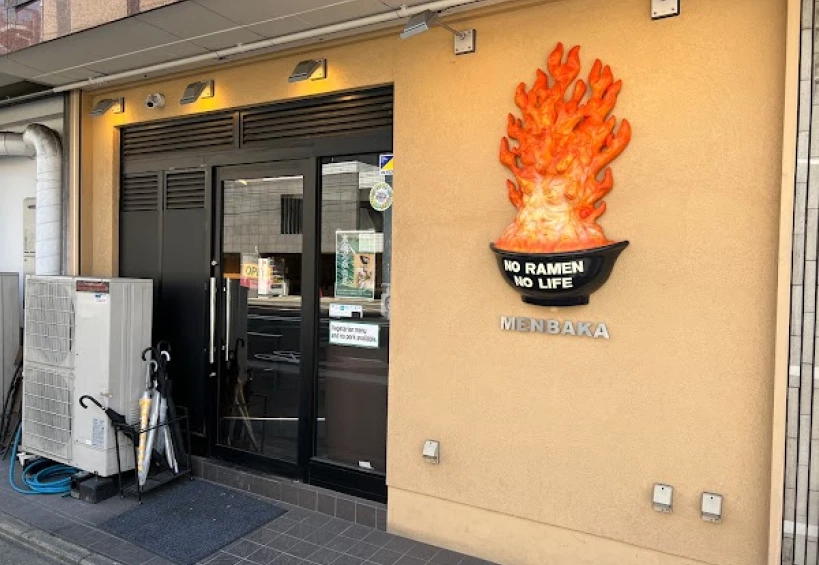 Menbaka Fire Ramen | Reviews 2025 | Well Traveled
